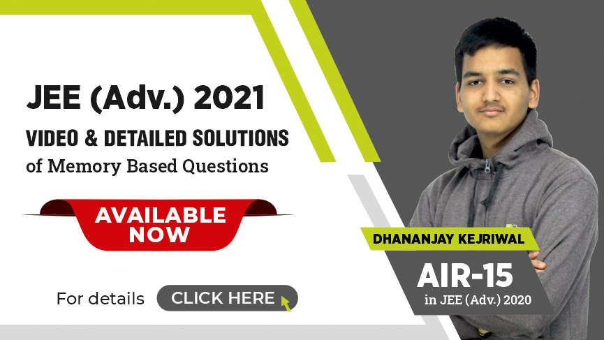 JEE (Advanced) 2021 Answer key | JEE Advanced Solutions | JEE Advanced ... JEE (Advanced) 2021 Answer key | JEE Advanced Solutions | JEE Advanced ...