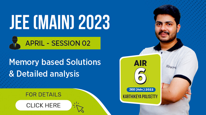JEE Main 2023 (April[Session-2]) Paper Solutions, Analysis | PDF Download JEE Main Question ...