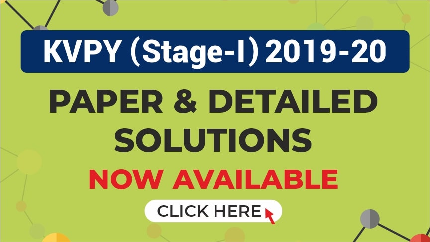 KVPY 2019 SA, SX/SB Answer Key, Solutions, Paper Analysis