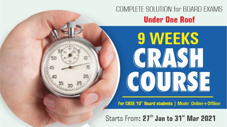 2 Month Crash Course for Class 10th Board 2020-21 | CBSE Class 10th ...