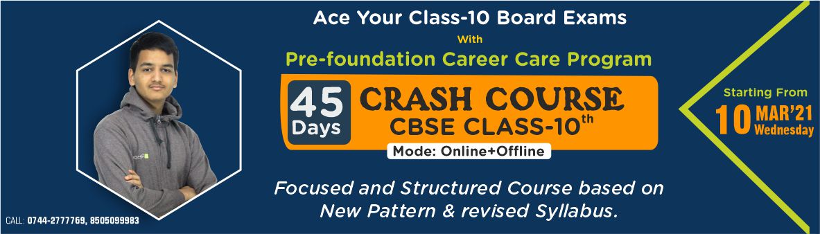 45 days Crash Course for Class 10th Board 2020-21 | CBSE Class 10th ...