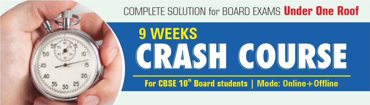 2 Month Crash Course for Class 10th Board 2020-21 | CBSE Class 10th ...