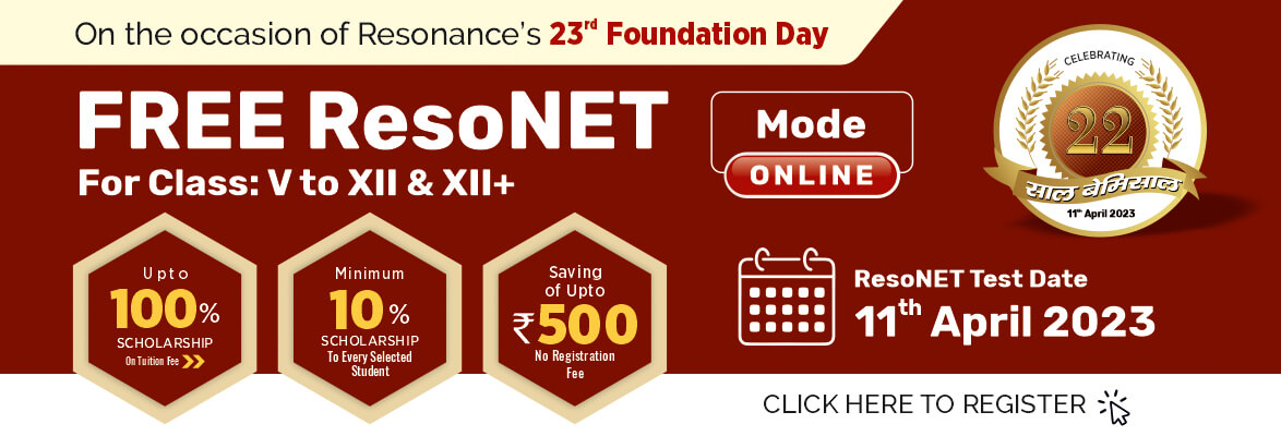 Resonance National Entrance Test (ResoNET)