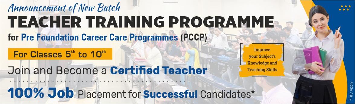 Teacher Training Program - PCCP