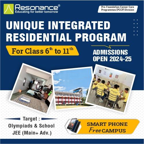 UNIQUE INTEGRATED RESIDENTIAL PROGRAM - For Class 6th to 11th