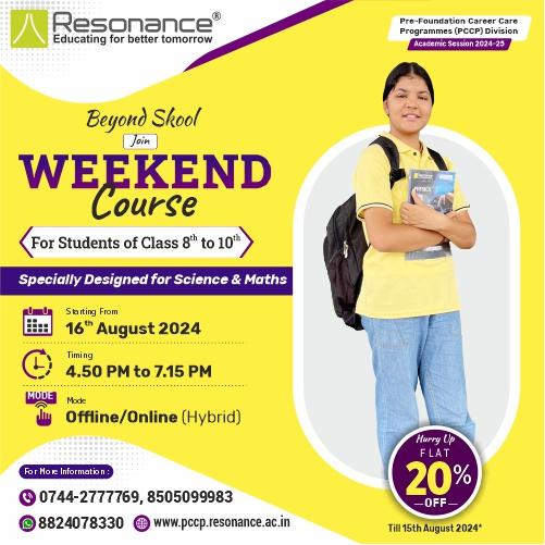 Beyond School join WEEKEND Course - For Class 8th to 10th
