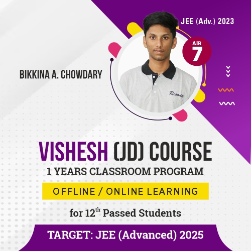 Resonance JEE Advanced Course for Dropper VISHESH (JD)