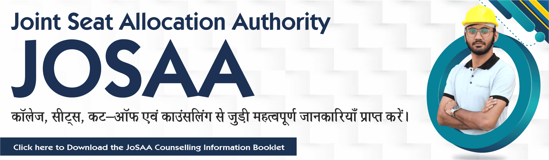 Coaching Institute for IIT-JEE(Main & Advanced),Medical,Commerce & Law