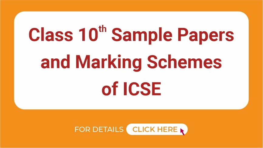 ICSE Specimen Paper 2020 for Class 10 (All Subjects)